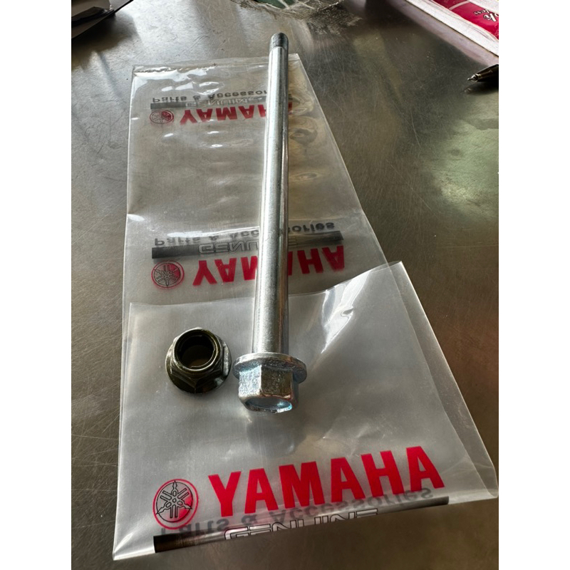 YAMAHA RXZ RXZ-C SHAFT SWING ARM WITH NUT 3XL-25181-00 | Shopee Malaysia