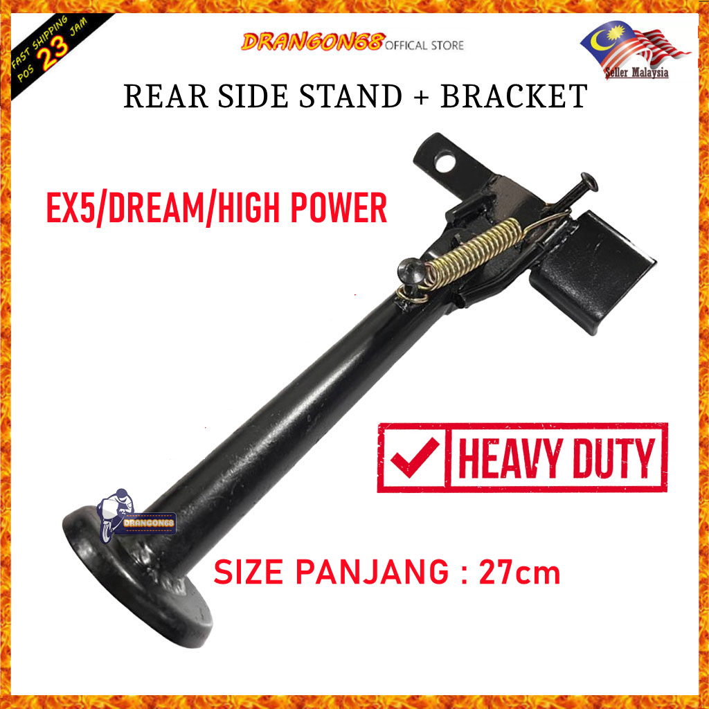 Honda EX5 Dream Hi Power Rear Side Stand Rear Single Stand Tongkat ...