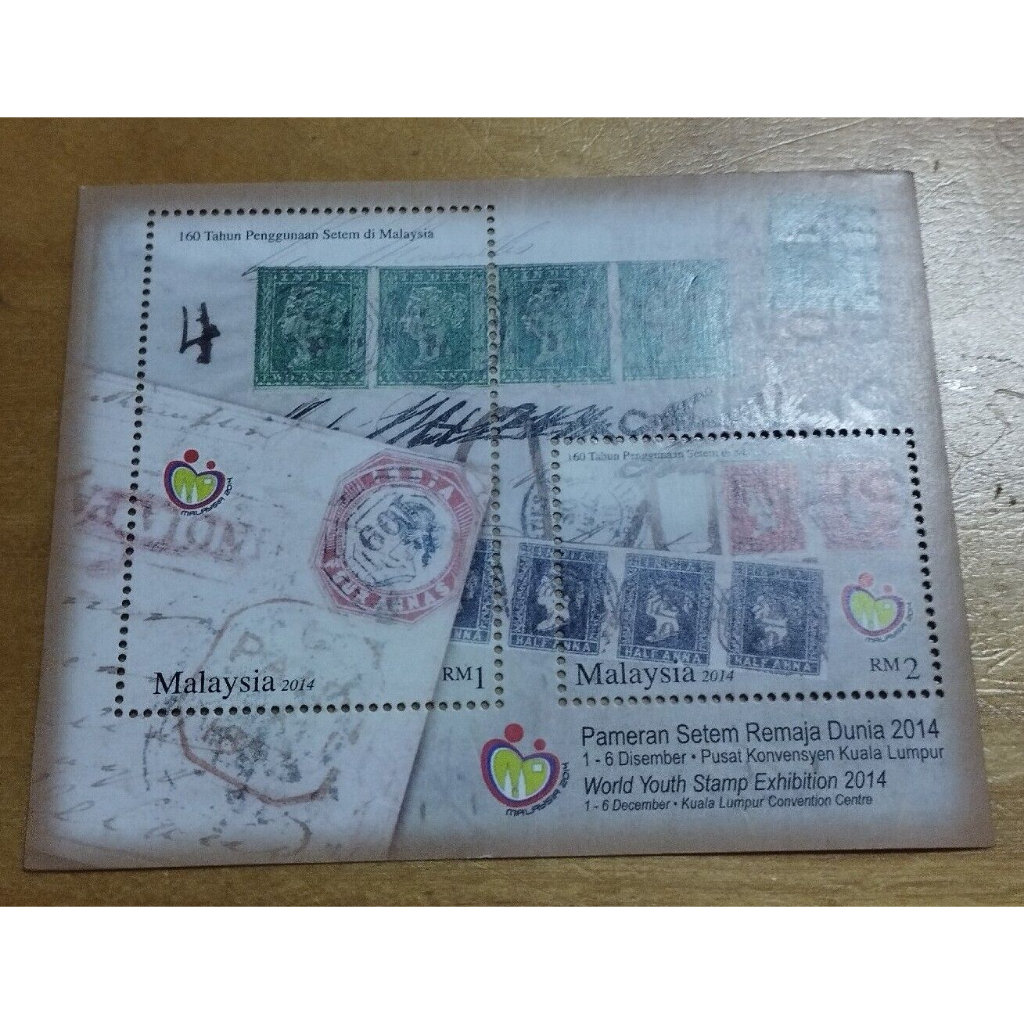 2014 KLCC World Youth Expo MS stamp Mint 160 Years 100 Tahun Penggunaan Setem Di Malaysia ...