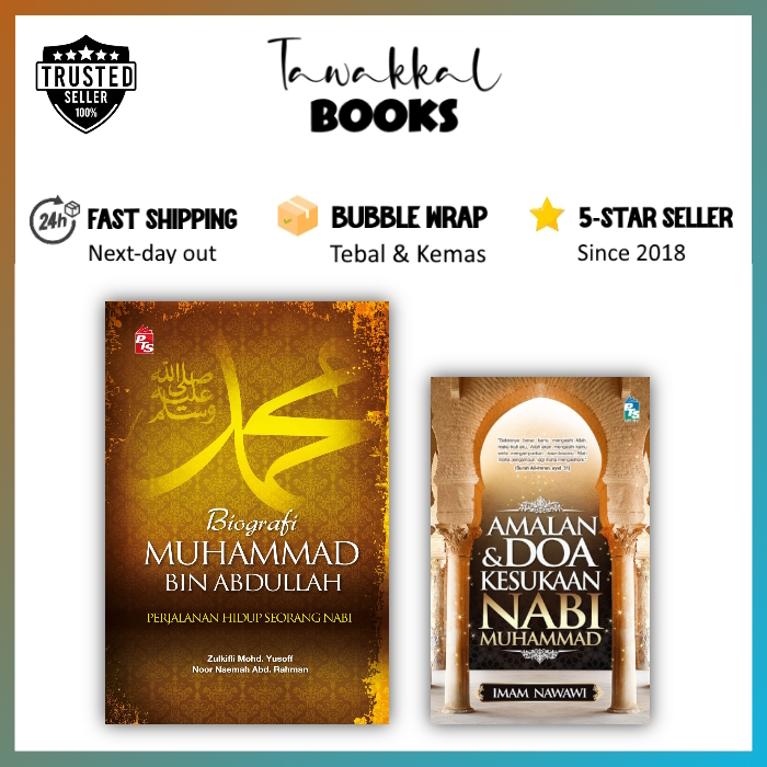 [2 Buku] Kombo Rasulullah SAW : Biografi Muhammad Bin Abdullah | Amalan ...