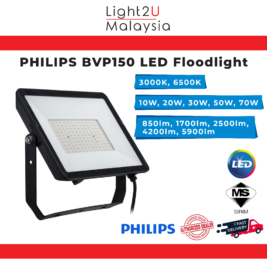 PHILIPS BVP150 Smartbright LED Floodlight | 10W / 20W / 30W /50W / 70W - (3000K/4000K/6500K ...