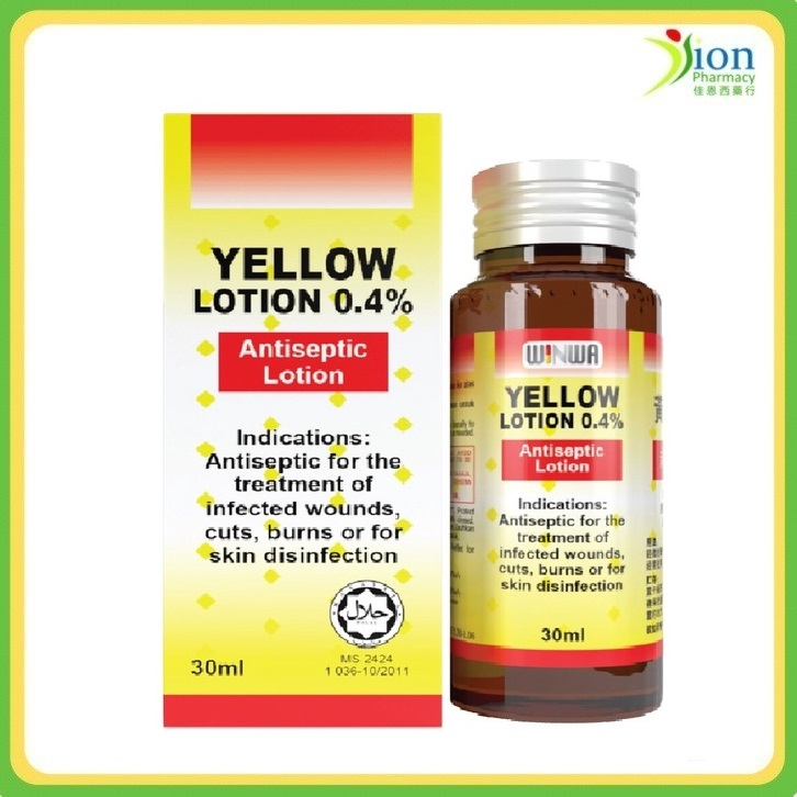 WINWA YELLOW LOTION 0.4% (ANTISEPTIC LOTION) 30ML | Shopee Malaysia