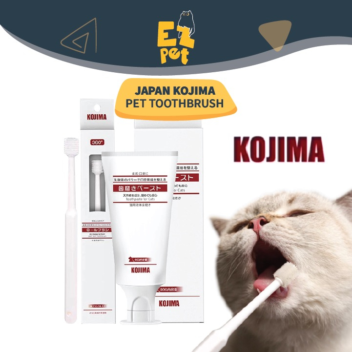EZPET🐱 Kojima 360° Pet Toothbrush Japan Formula Dog Cat Oral Hygiene ...