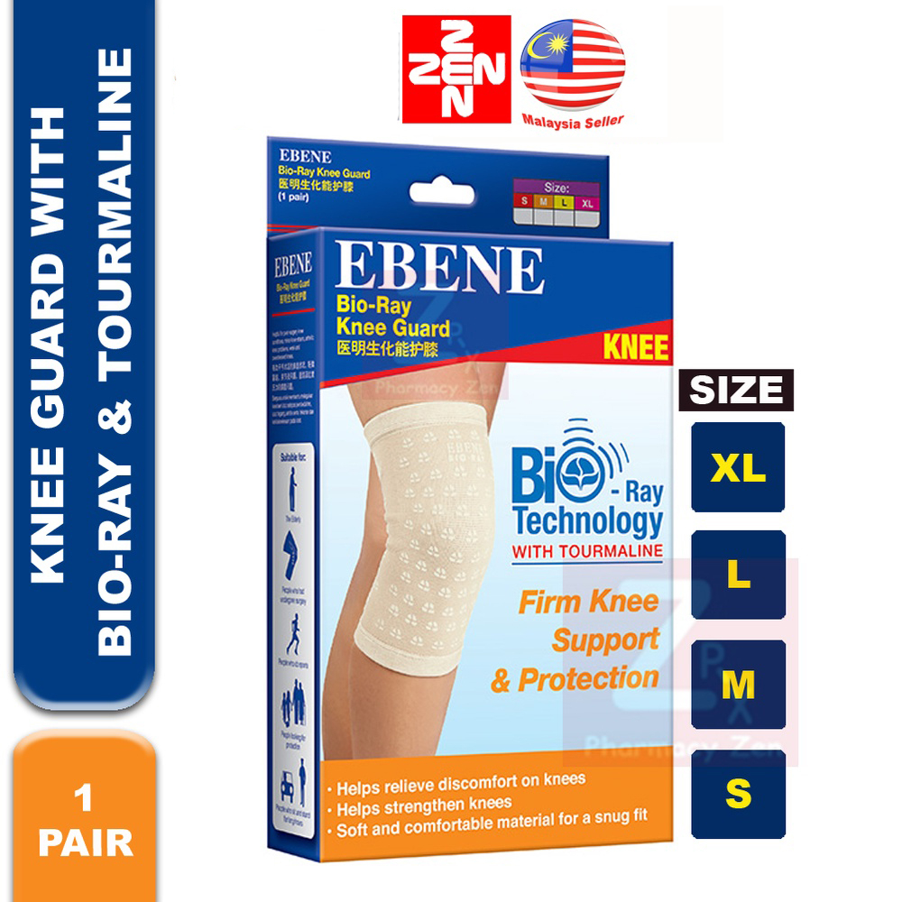 EBENE KNEE GUARD WITH BIO-RAY AND TOURMALINE (1 PAIR)SIZE S / M / L ...