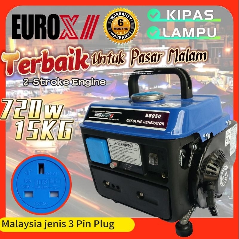 EUROX/// EGU0950 720w 2-Stroke Gasoline Generator Genset Pasar Malam | Shopee Malaysia