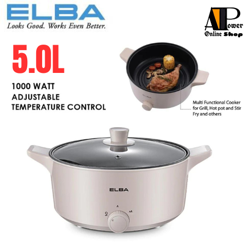 Elba Multi Cooker EMC-N5017(LP) - Stainless Steel Inner Pot With Non ...