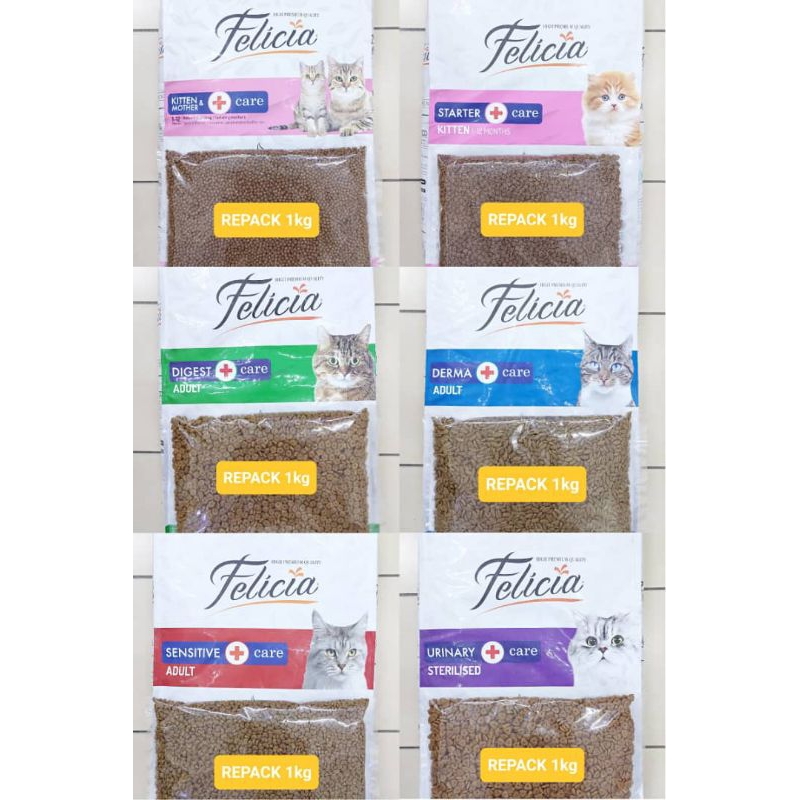 FELICIA 1KG REPACK DRY CAT FOOD KITTEN MOTHER STARTER KITTEN DIGEST ...