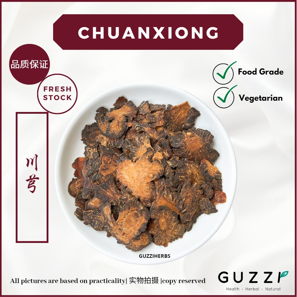 (100G) 川芎 Ligusticum striatum (Chuan Xiong) 川芎片 | Shopee Malaysia