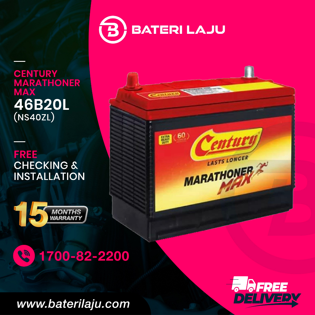 NS40ZL (46B20L)Century Marathoner Max Car Battery Perodua Kancil, Rusa ...