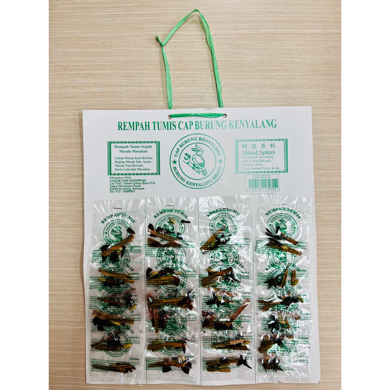 (5g x 24’s) Rempah Tumis Cap Burung Kenyalang Segala Masak-Masakan ...
