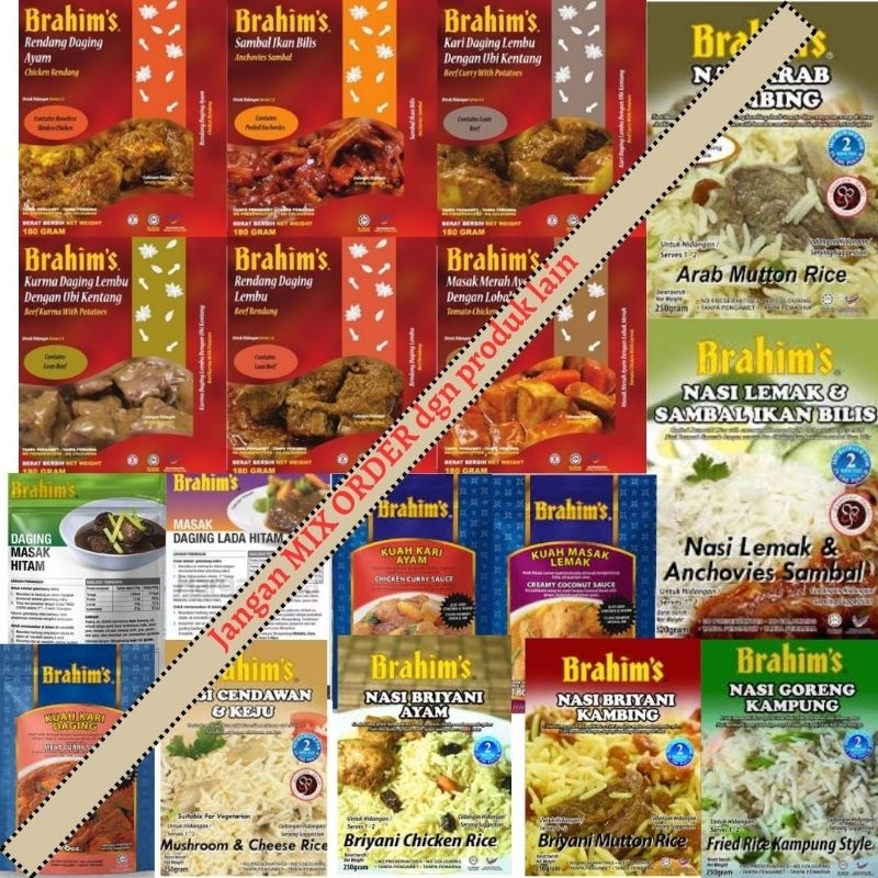 L011 Brahim Rempah Masak Merah/Rendang/Kari/Kurma/Masak Hitam/Lemak ...