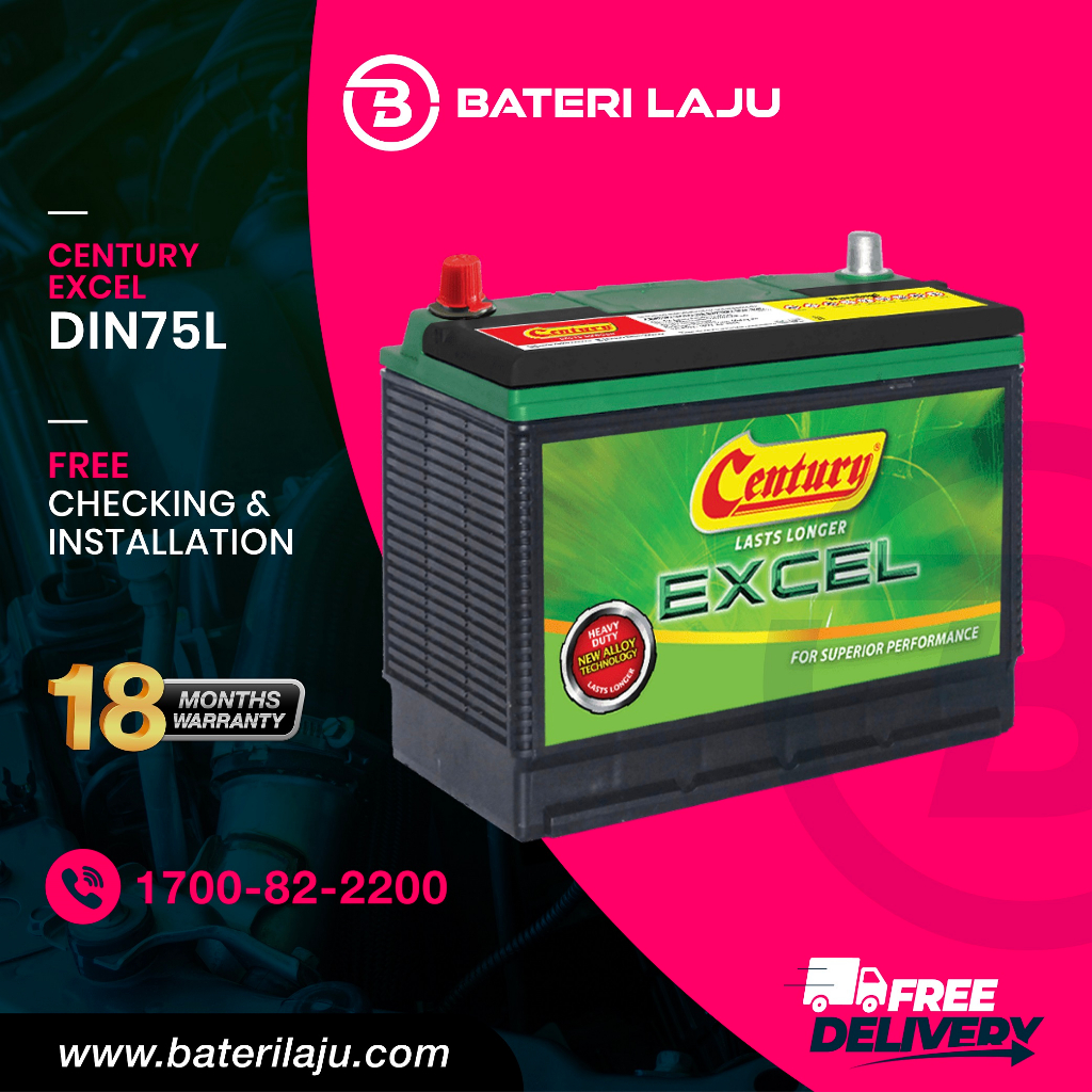 DIN75L CENTURY EXCEL Car Battery - Wolkswagen Passat, Golf, Pegeot 508 ...