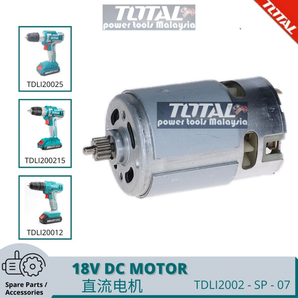 TOTAL Cordless Drill DC Motor For Two-speed TDLI20025 TDLI200215 ...