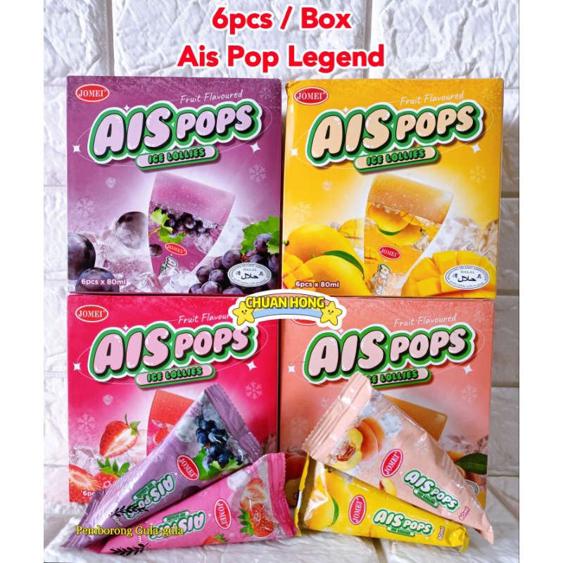 Ais Pops Ice Lollies Legend 6pcs / Box | Shopee Malaysia
