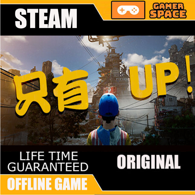 🔥 Only Up! STEAM | FULL GAME | LIFETIME GUARANTEE 24 Hour Auto Delivery ...