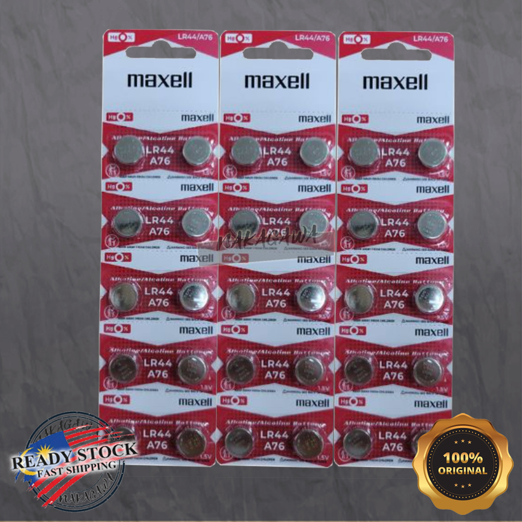 LR44 A76 AG13 L1154 G13 V13GA Original Maxell Button Cell Alkaline Battery USE BY 2026 | Shopee ...