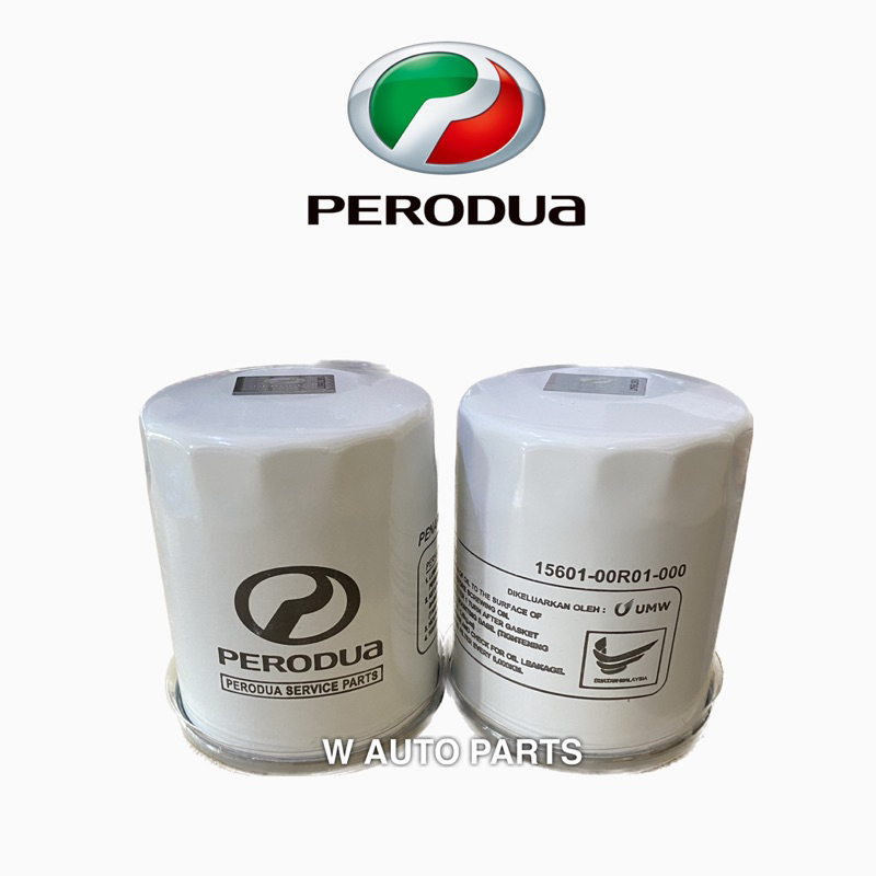 PERODUA OIL FILTER ORIGINAL & OEM | Shopee Malaysia