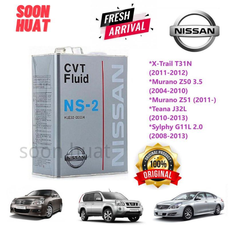 100% ORIGINAL GENUINE NISSAN ATF CVT NS2 4L AUTO TRANSMISSION FLUID ...