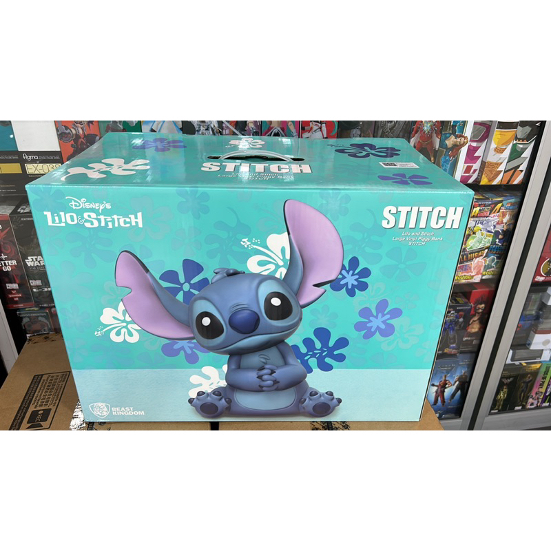 Beast Kingdom VPB-005 Lilo and Stitch Large Vinyl Piggy Bank: Stitch ...