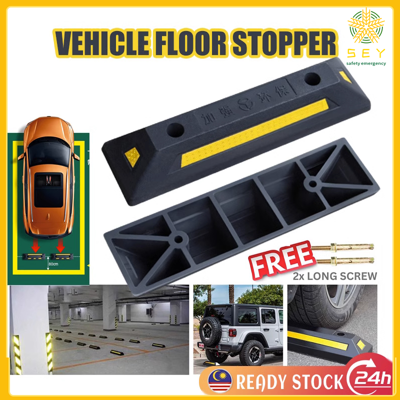 【Local shipment】54cm Rubber Stopper Double Stop Solid Parking Stopper ...