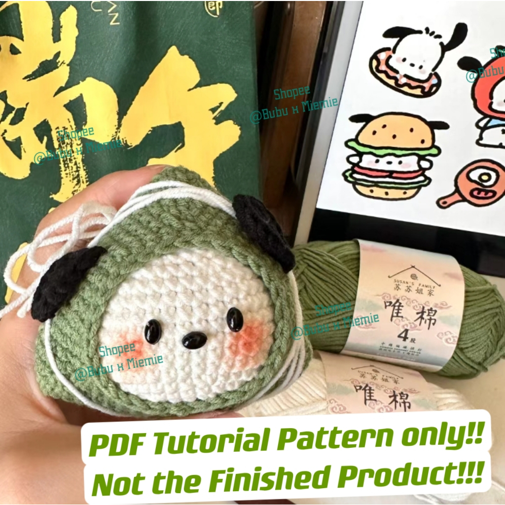 [EPattern] Amigurumi Crochet Tutorial- Pochacco Puppy Zhong Zi Pattern ...