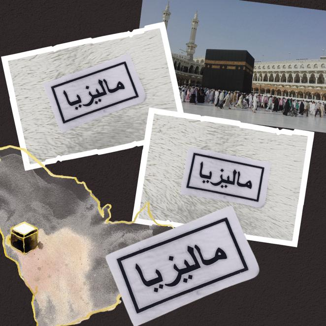 (PNA) Label Telekung Malaysia Haji dan Umrah Jenis Kain Dijahit ...