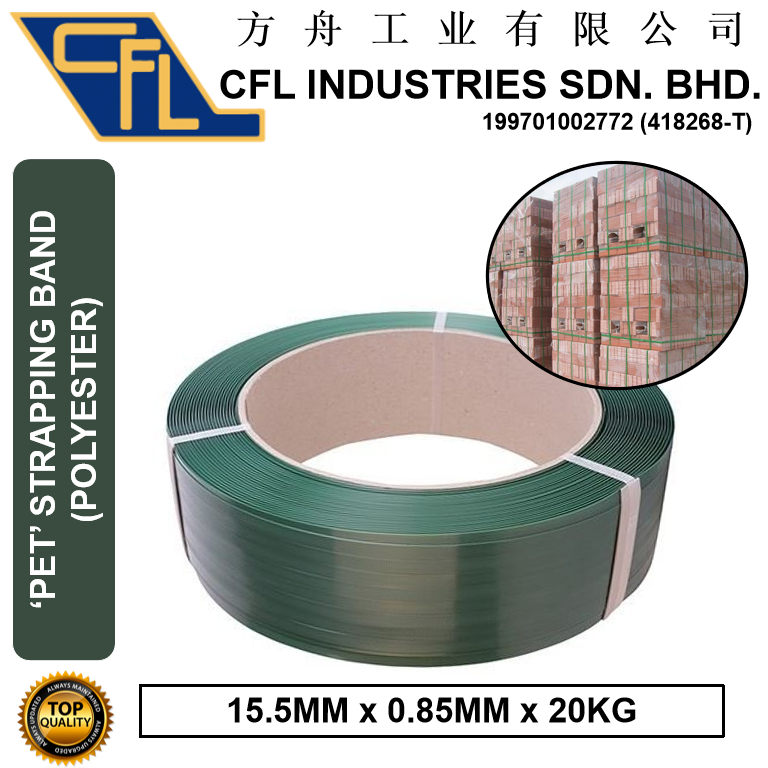 Polyester (PET) Strapping Band [Embossed Surface] Green 15.5MM X 0.85MM ...
