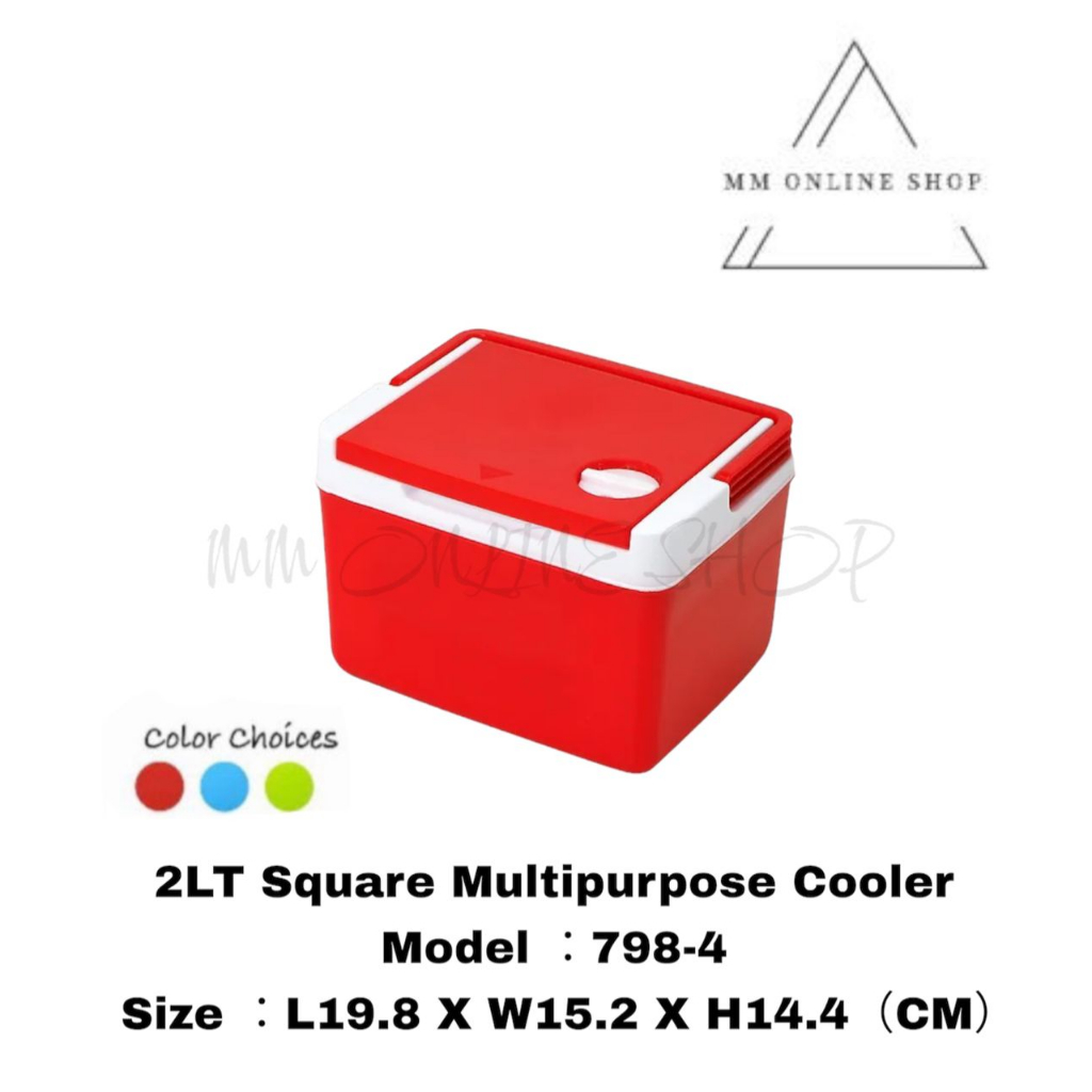 Dragonware Thailand Denki Cooler Ice Bucket / Cooler Box / Rice Bucket ...