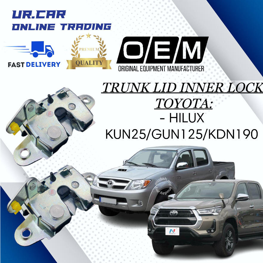 TOYOTA HILUX KUN25 / GUN125 / KDH190 TRUNK LID INNER LOCK (LEFT & RIGHT ...