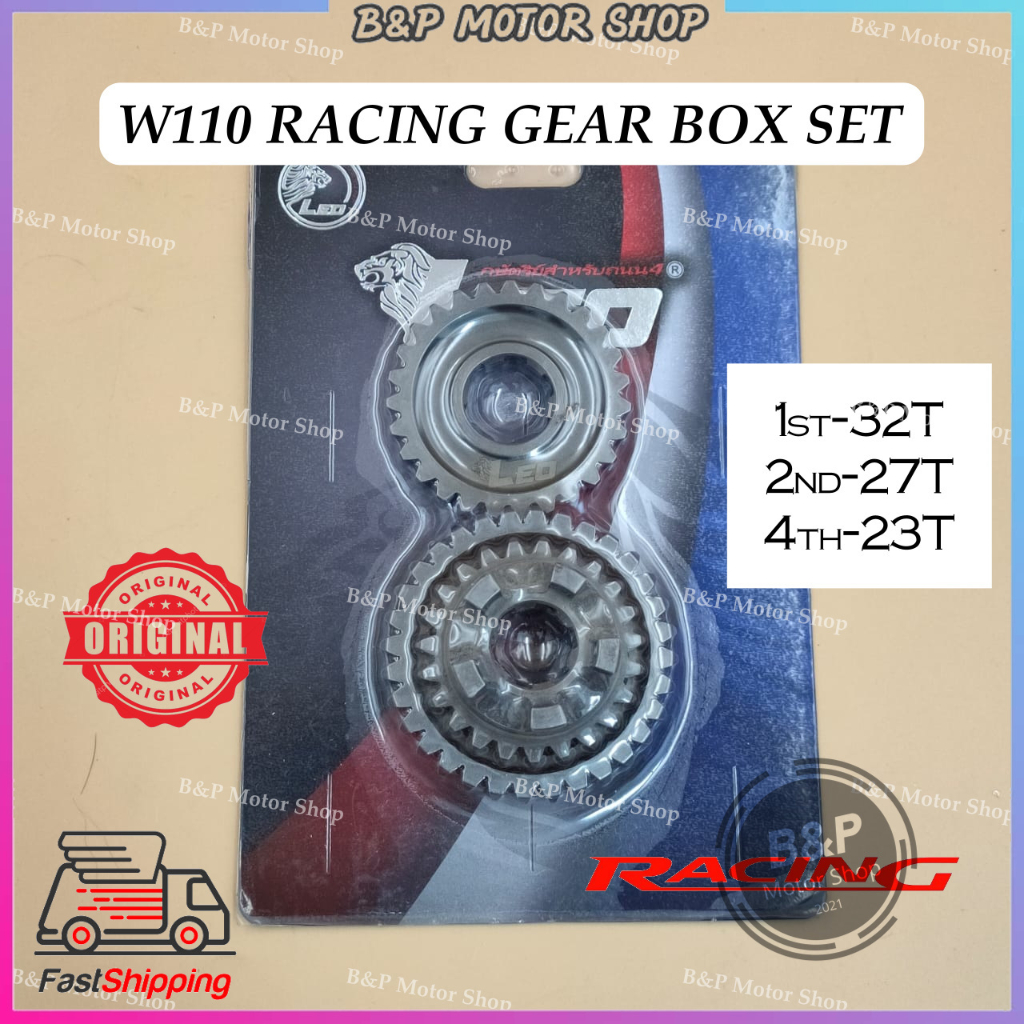 W110 WAVE110 LEO Super Racing Gear Box 1/2/4 (1ST 32T/2ND 27T/4TH 23T) | Shopee Malaysia