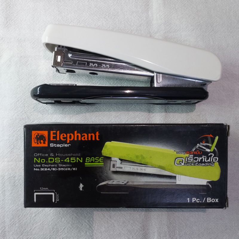 ELEPHANT STAPLER (3SIZE) | Shopee Malaysia