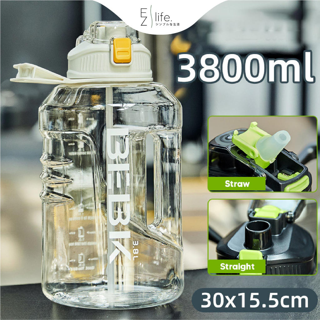 BUY 35-7 EzLife 3.8L Water Bottle With Straw Portable Bottle Gym ...