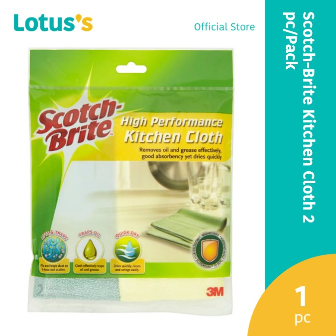 Scotch-Brite Kitchen Cloth (2 Pcs/Pack) | Shopee Malaysia