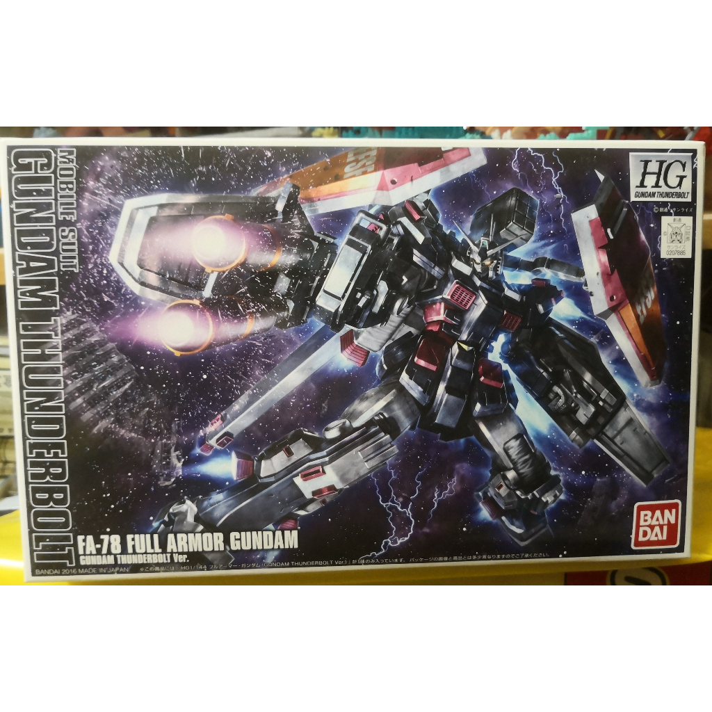 BANDAI HG 1/144 FA-78 Full Armor Gundam (Gundam Thunderbolt Version) | Shopee Malaysia