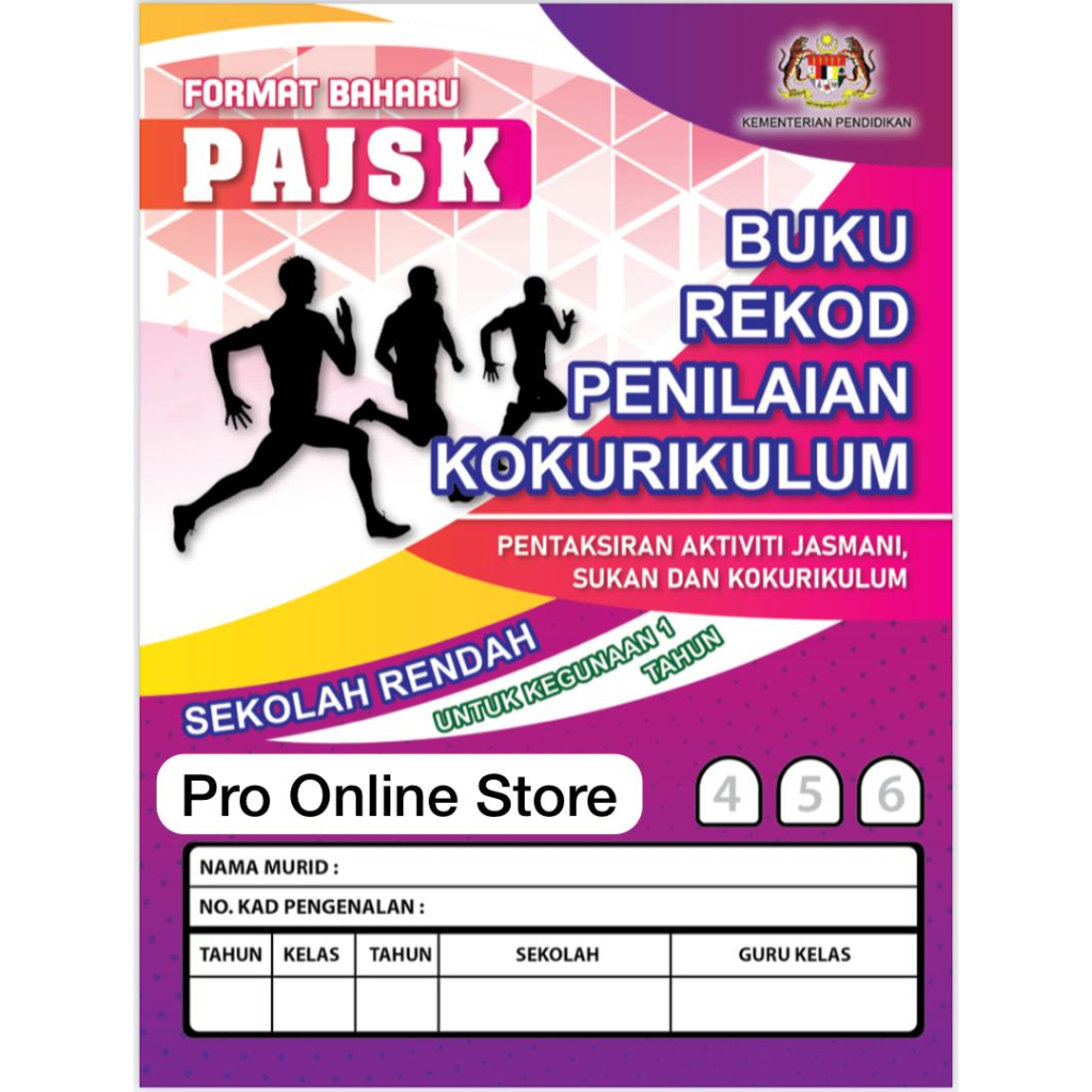 FORMAT TERBARU PAJSK BUKU REKOD PENILAIAN KOKURIKULUM UNTUK KEGUNAAN 1 ...