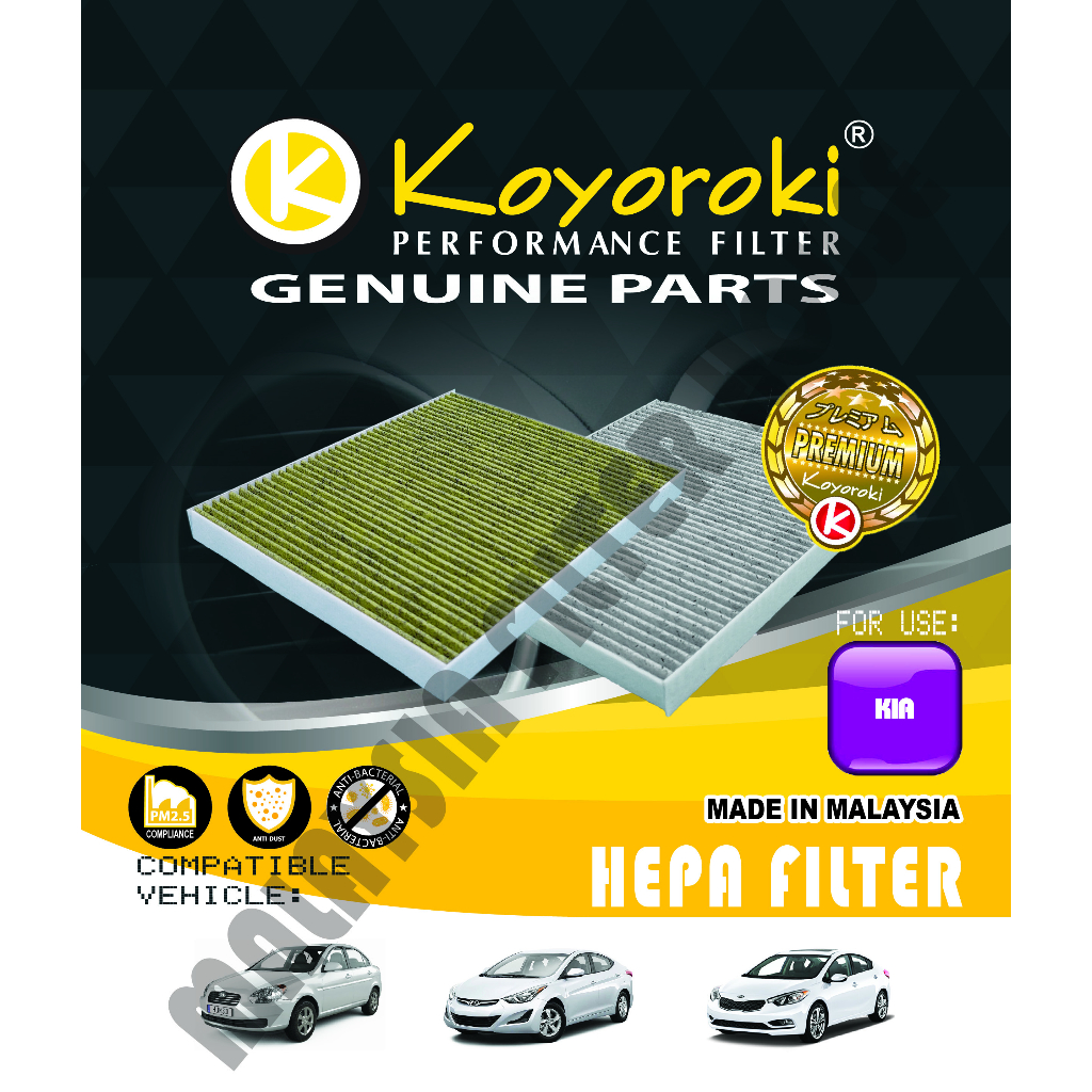 "PM2.5+CARBON HEPA" HYUNDAI KIA ACCENT(MC) ELANTRA(MD) CARATO/K3(YD ...