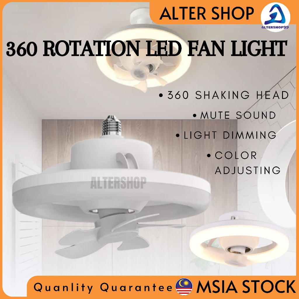 48W LED Quiet Ceiling Fan with LED Light 360°Rotable LED Fan Light ...