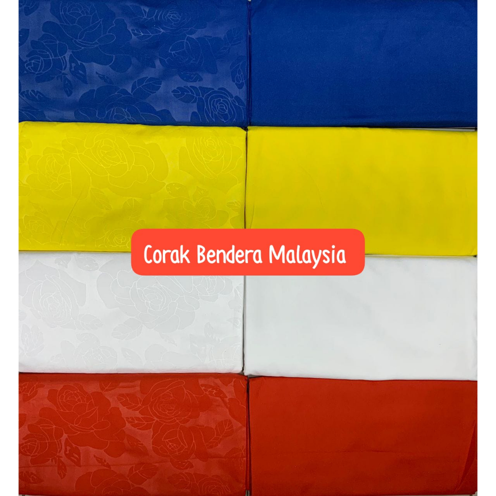 🎀 Borong Kain Corak Merdeka 3D Plain - Quality Terbaik Cotton | Shopee ...