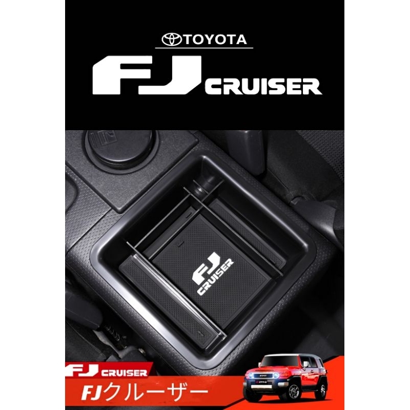 Toyota FJ Cruiser Decorative Armrest Center Storage Box | Shopee Malaysia