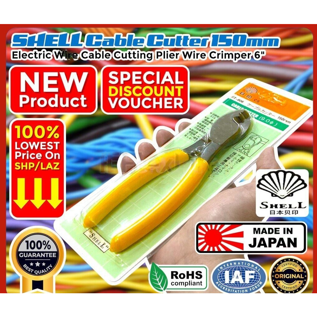 SHELL Cable Cutter 6" 150mm Stripper Wire Crimper Wire Terminal Wire ...