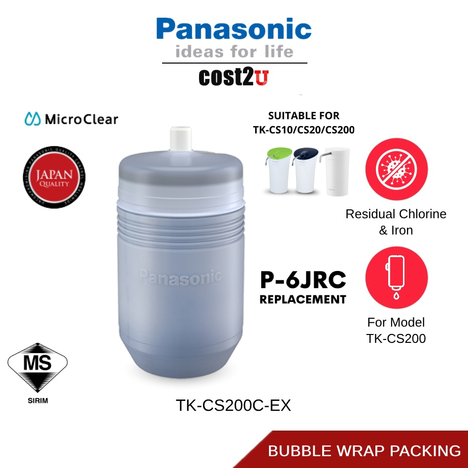 Panasonic TK-CS200C-EX Water Filter Cartridge (Replacement for TK-CS200 TK-CS10 TK-CS20) | P ...