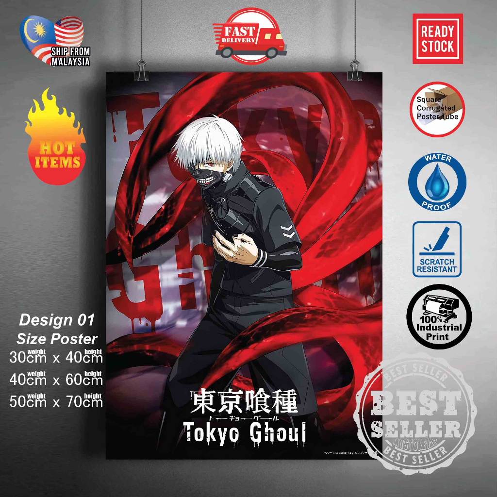 【READY STOCK】Tokyo Ghoul poster Anime poster Kaneki Ken poster Sasaki ...