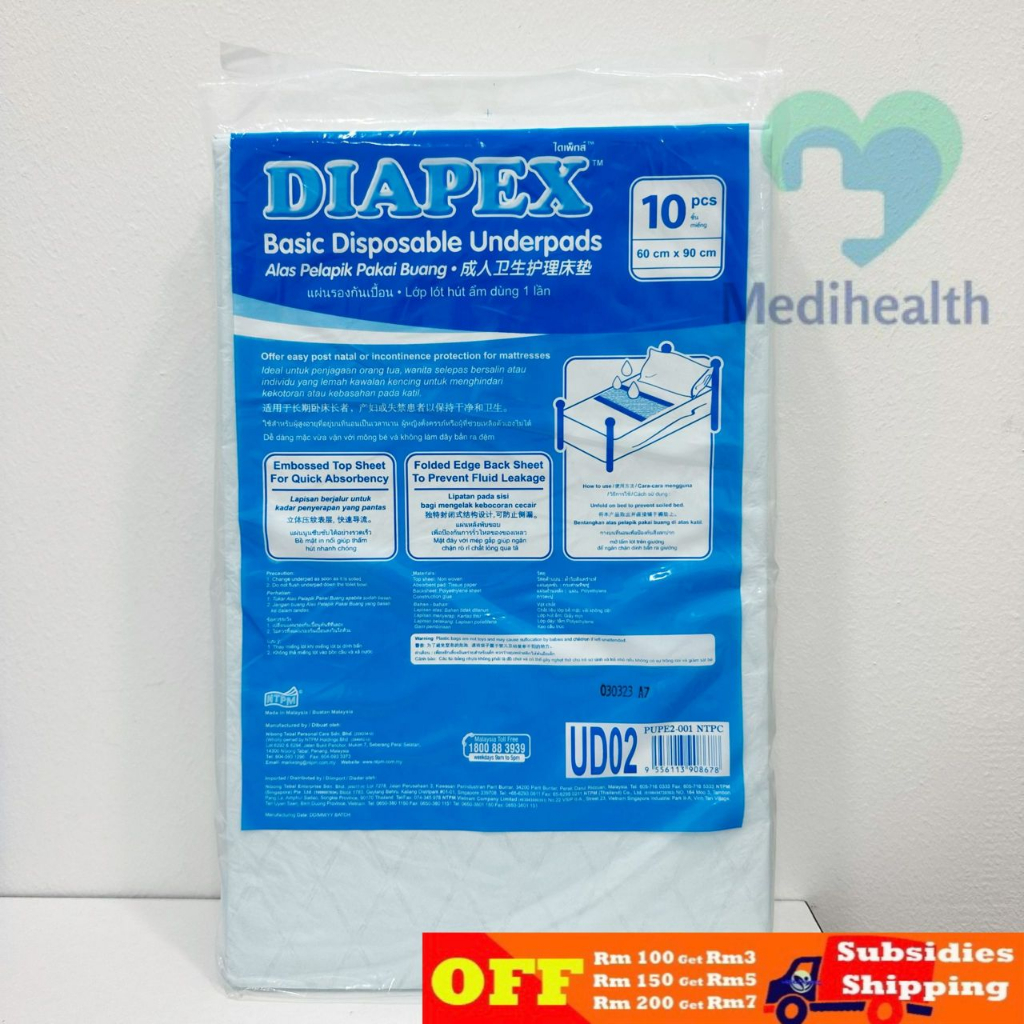 Diapex Basic Disposable Underpads 10 PCS - (60CM x 90CM) | Shopee Malaysia