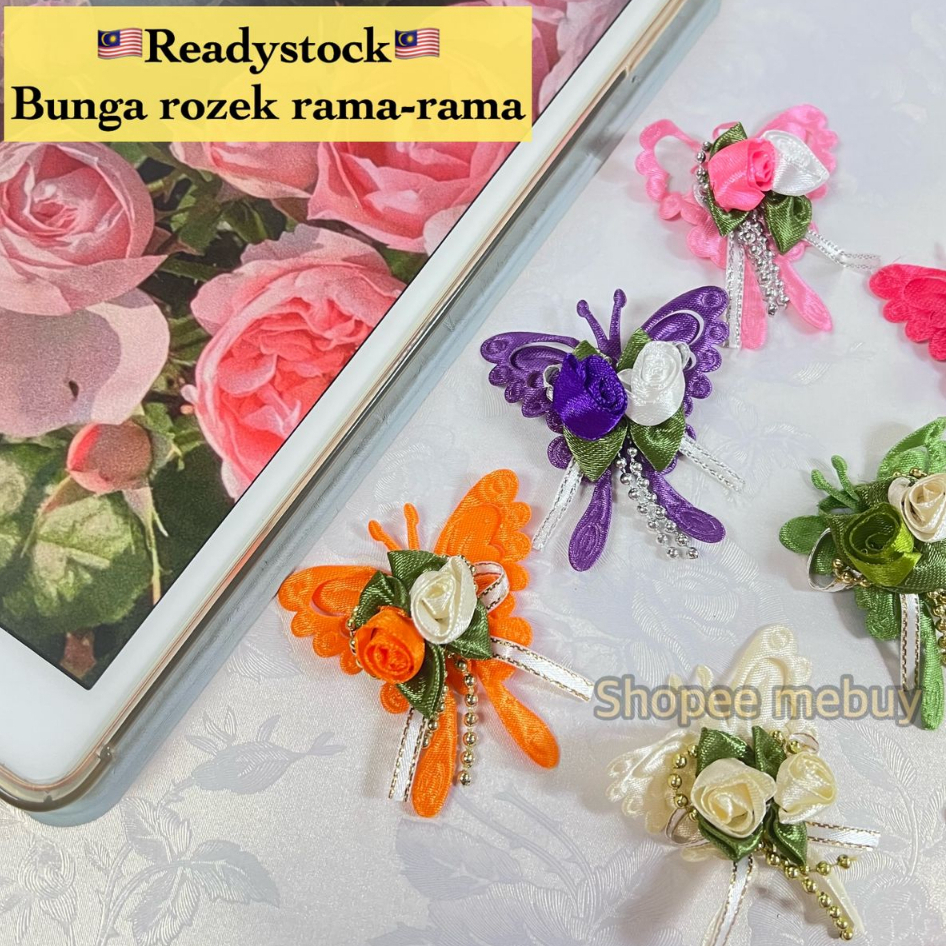 🇲🇾Bunga rozek pelbagai jenis (siap pin)|Bunga VIP｜rozet|Bunga rewang ...
