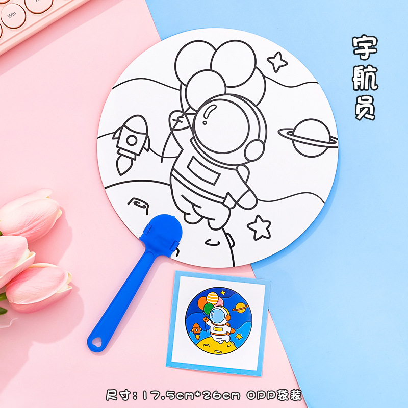 DIY Craft Kids coloring Hand Fan/ Kindergarten Craft/ Kipas warna/ Art ...