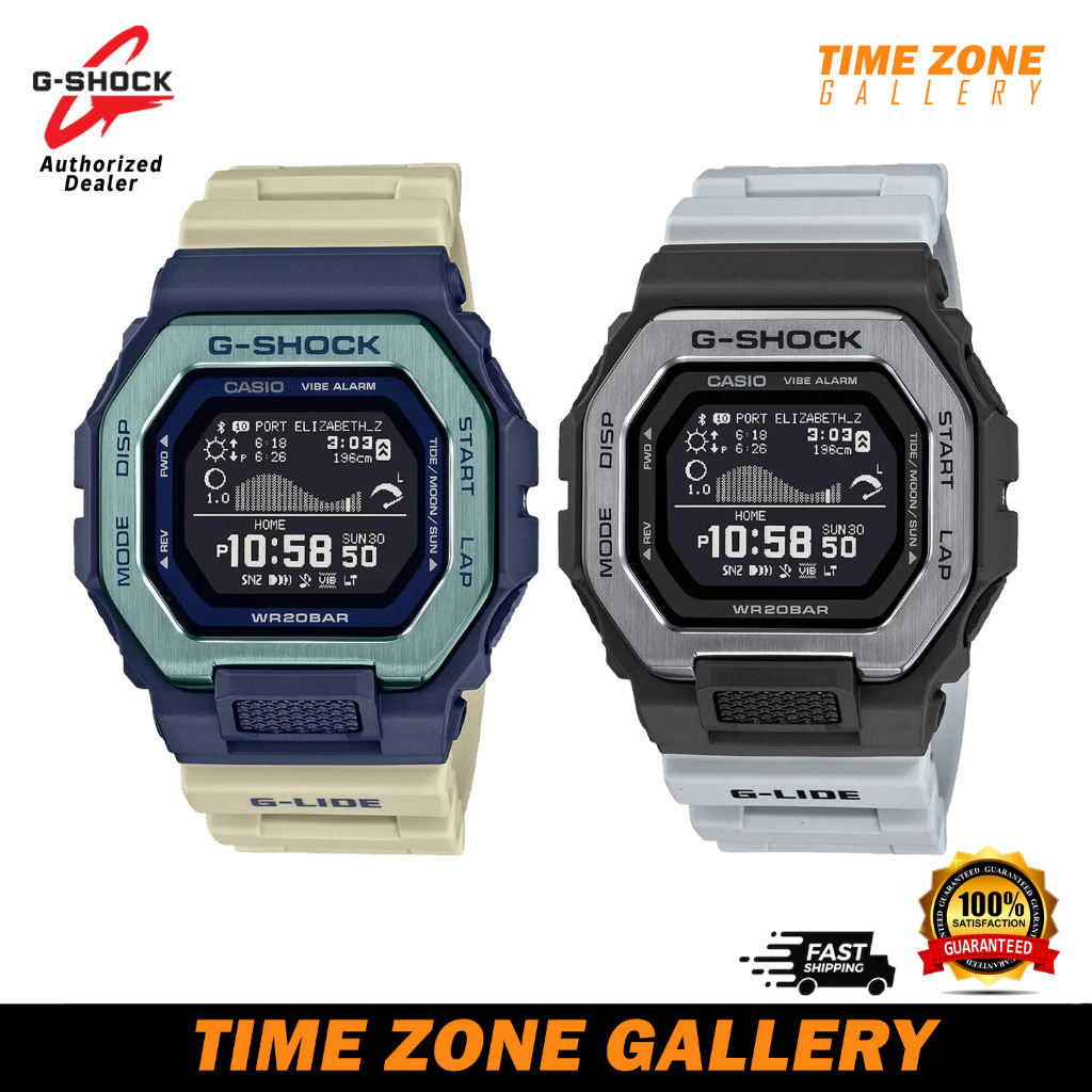 Casio G-Shock GBX-100 G-LIDE Beige Men Watch GBX-100TT-2DR / GBX-100TT-8DR / GBX-100TT-2 / GBX ...