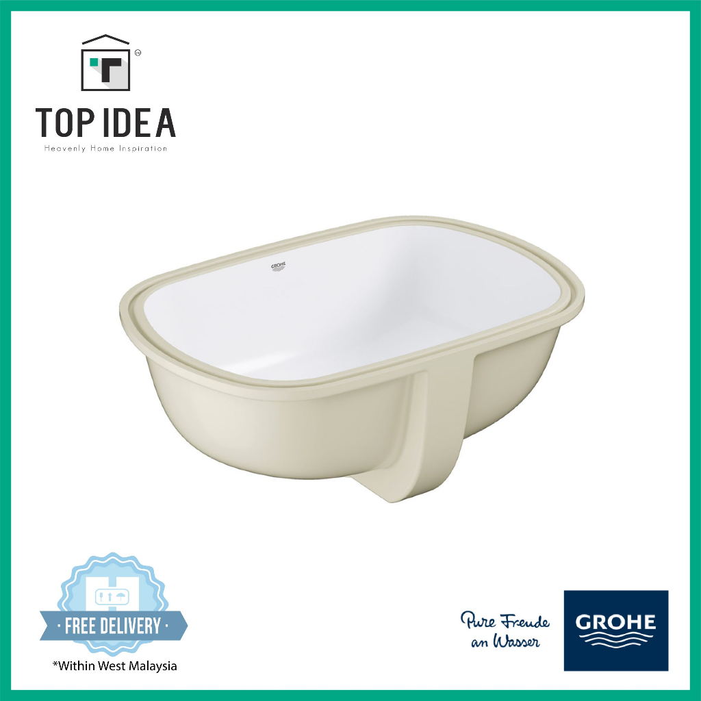 GROHE Eurosmart Under-Counter Wash Basin 60 | Bathroom Ceramic Basin ...