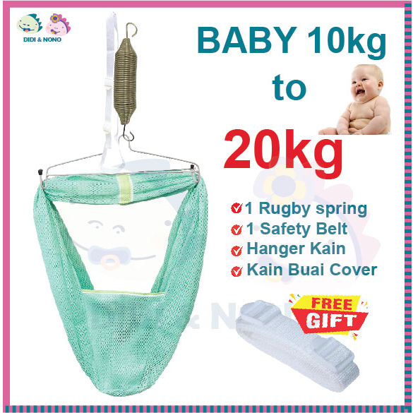 Manual Baby Cradle Spring Rugby Hanger Net Kain Sarong Sarung Buai ...