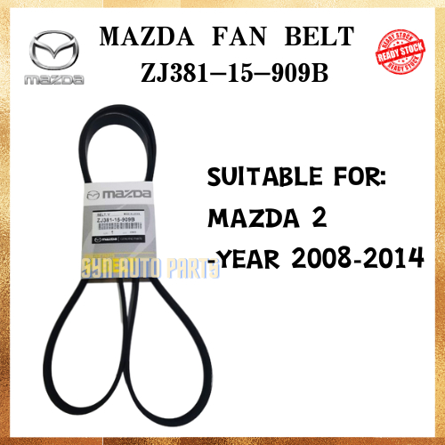 6PK1840 MAZDA 2 2008 FAN BELT (ZJ381-15-909B) | Shopee Malaysia