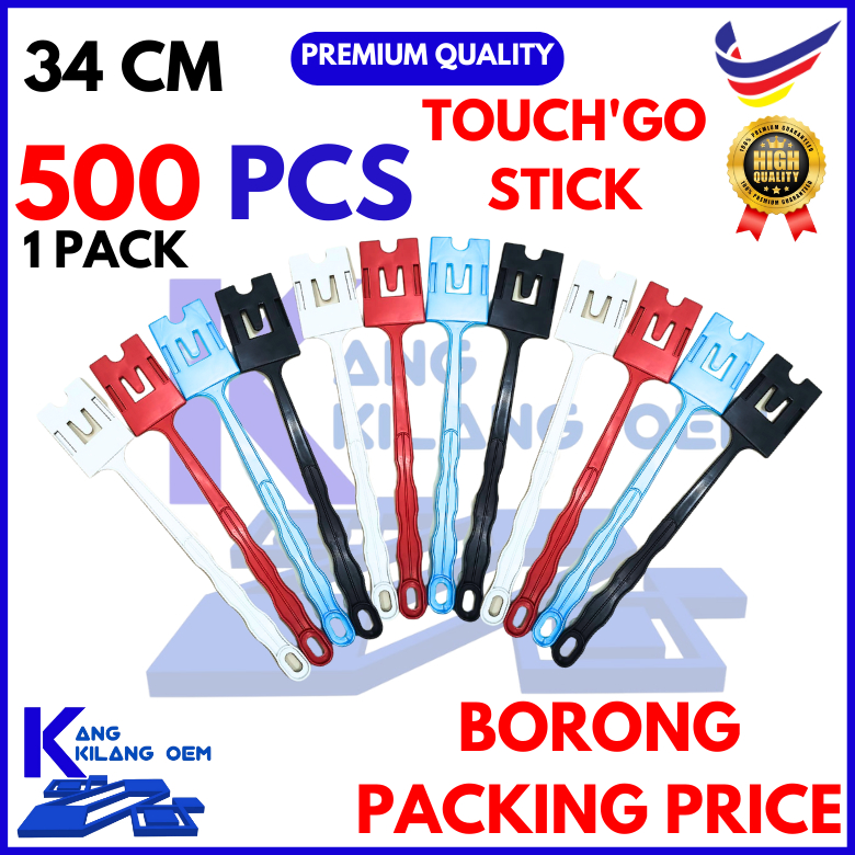 Touch N Go Stick -500PCS (1 PACK BORONG PRICE)Viral Touch and Go Stick ...